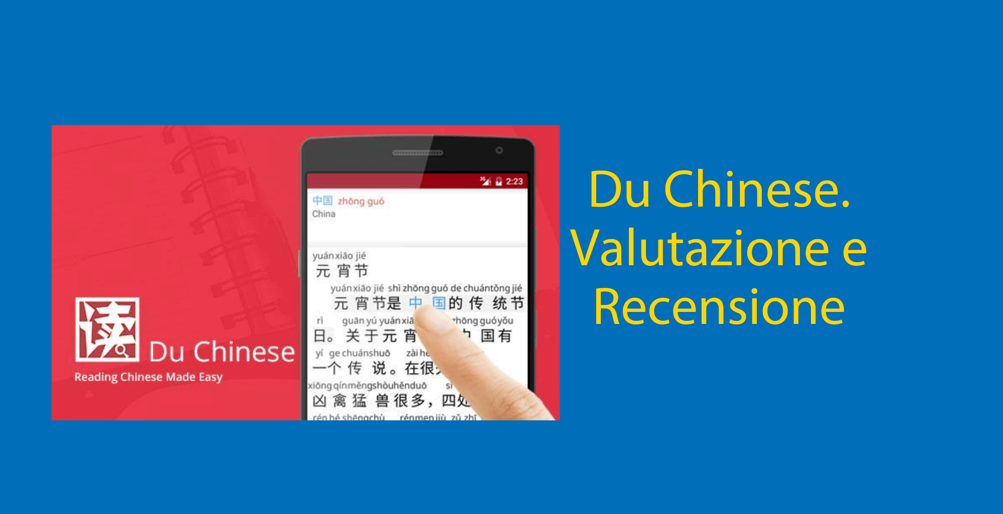 Du Chinese - Valutazione e Recensione - La Guida Definitiva su Du ...