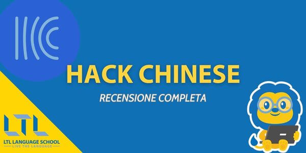 Recensione Hack Chinese: Vale La Pena Scaricarla?