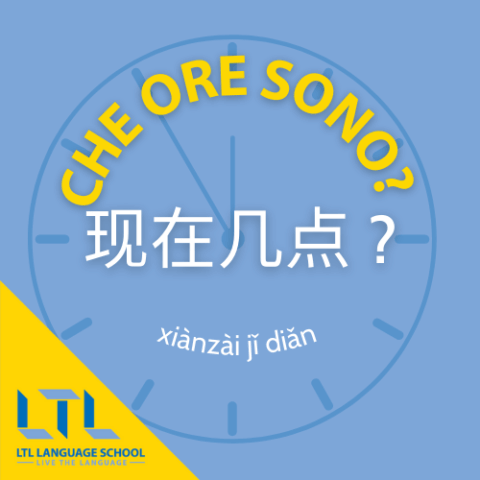 Numeri in Cinese: La Guida Completa | LTL Scuola di Lingue