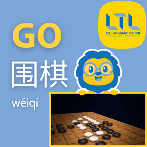 5 Giochi Cinesi: Quali Sono E Come Si Gioca